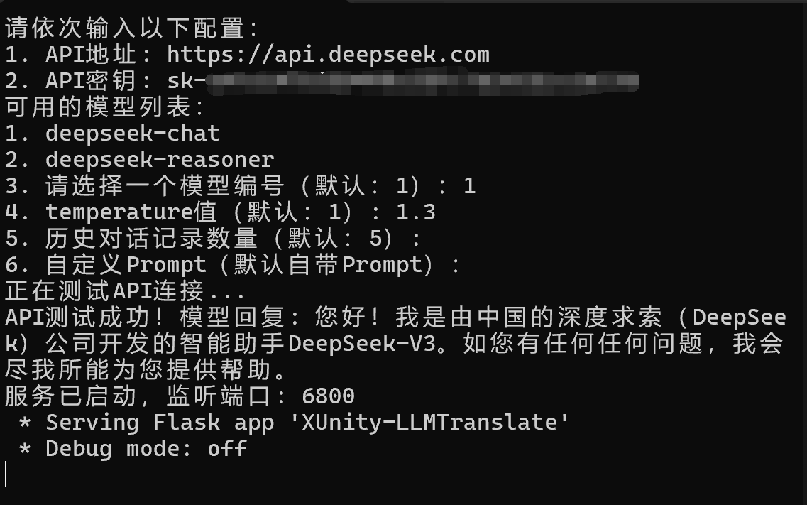 私人推荐：3D定制女仆2（COM3D2）独家整合汉化版 – 梦雨玲音