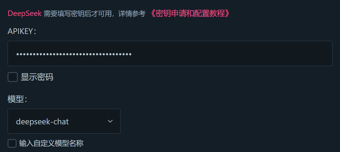 WINNAS轻松搭：EMBY特殊影视资源刮削方案 – 梦雨玲音