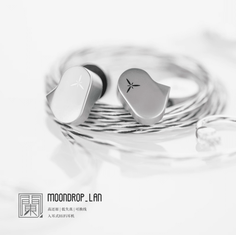 HIFI日记：水月雨MOONDROP歌手SINGER头戴式主动降噪蓝牙耳机音质测评 – 梦雨玲音